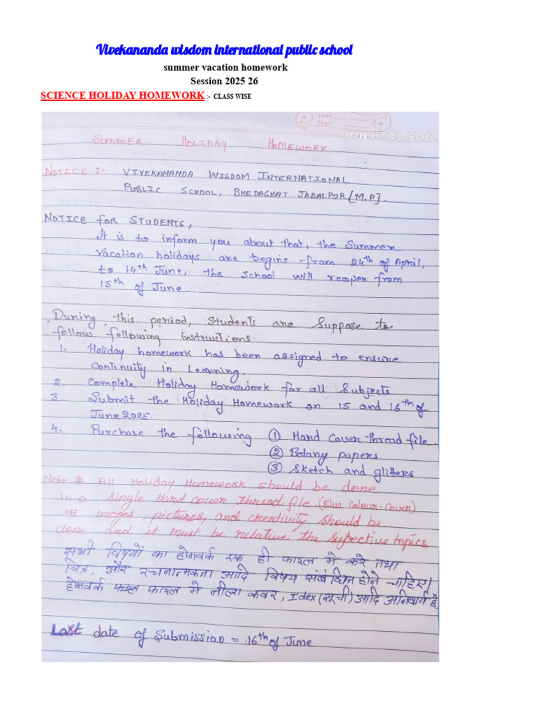 Class 7 Science Summer Homework 2025 | PDF