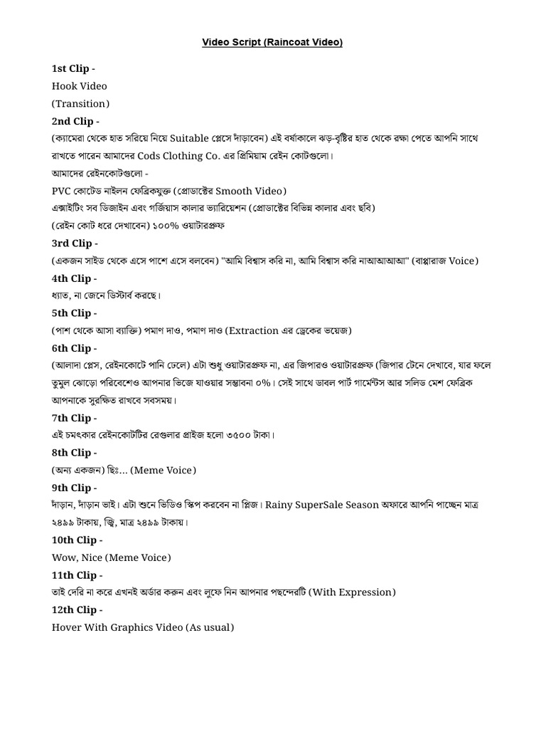 Video Script | PDF
