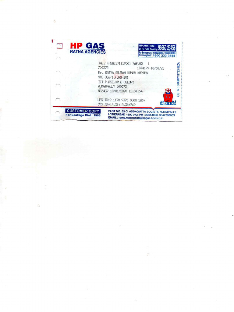 gas bill | PDF