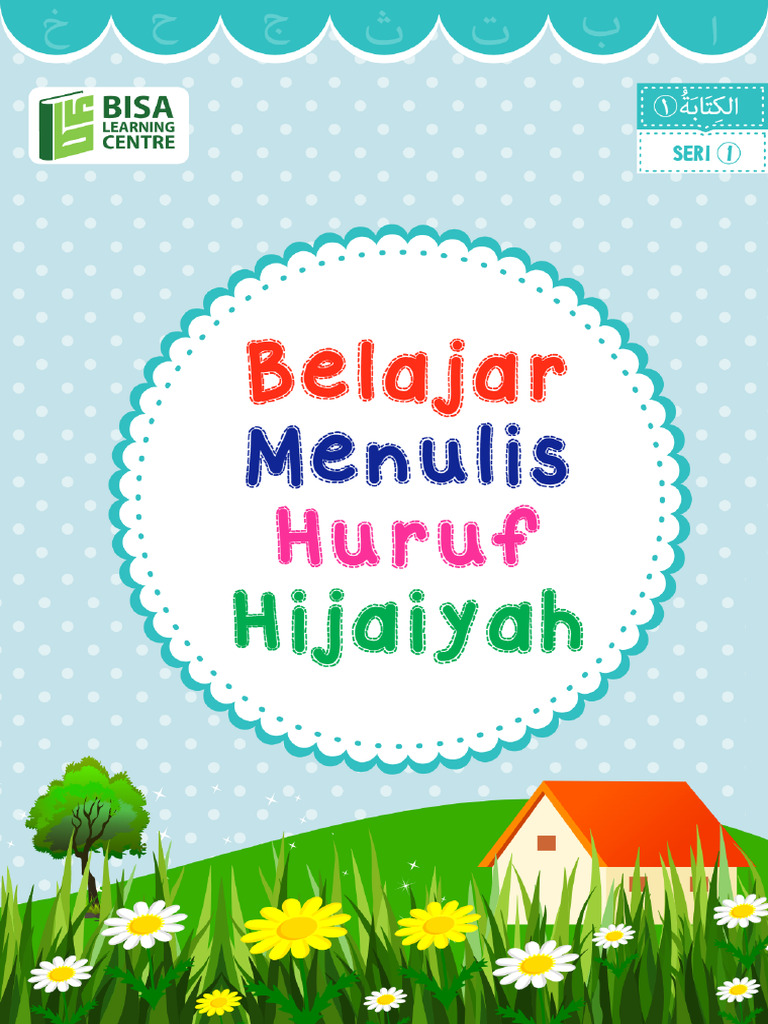 Ebook Islami Ahlus Sunnah Wal Jama'Ah Sesuai Pemahaman Salafus Shalih | PDF