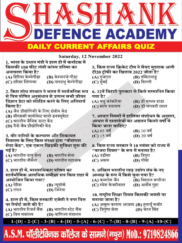 Shashank Defence Academy - Curr - Aff.H - 121122 | PDF