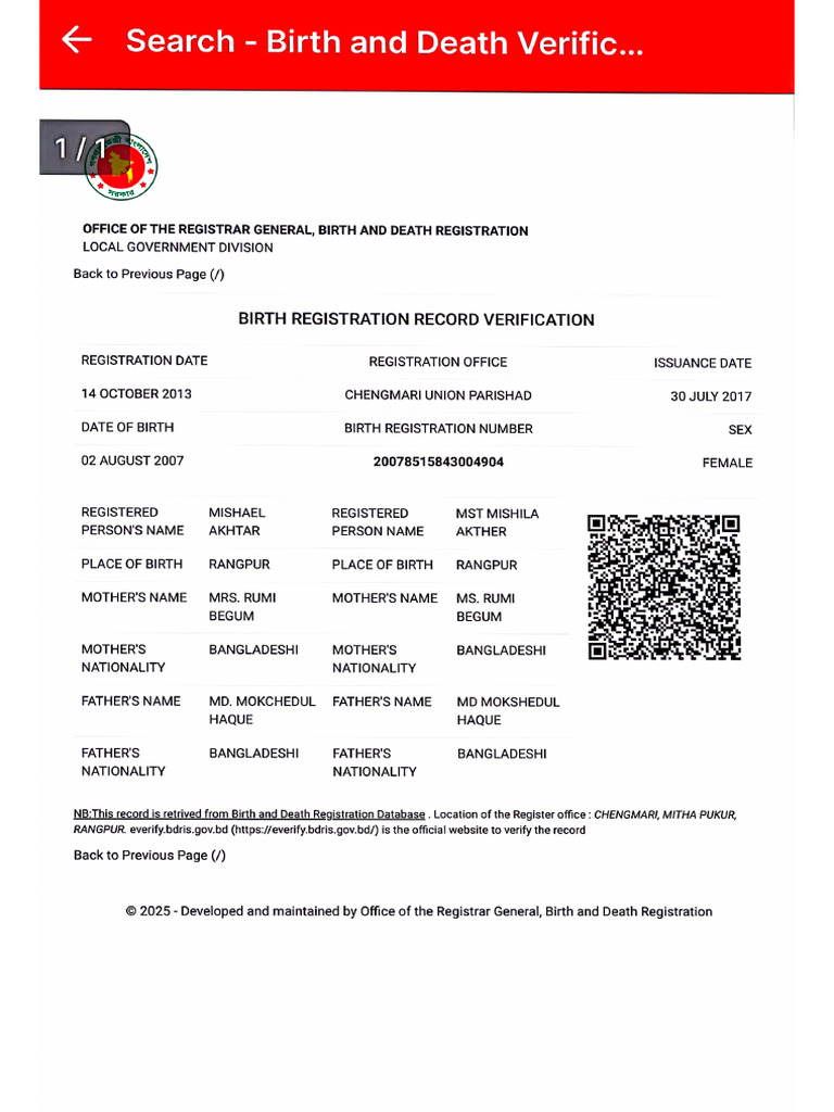 Birth Curtificate Mashila | PDF