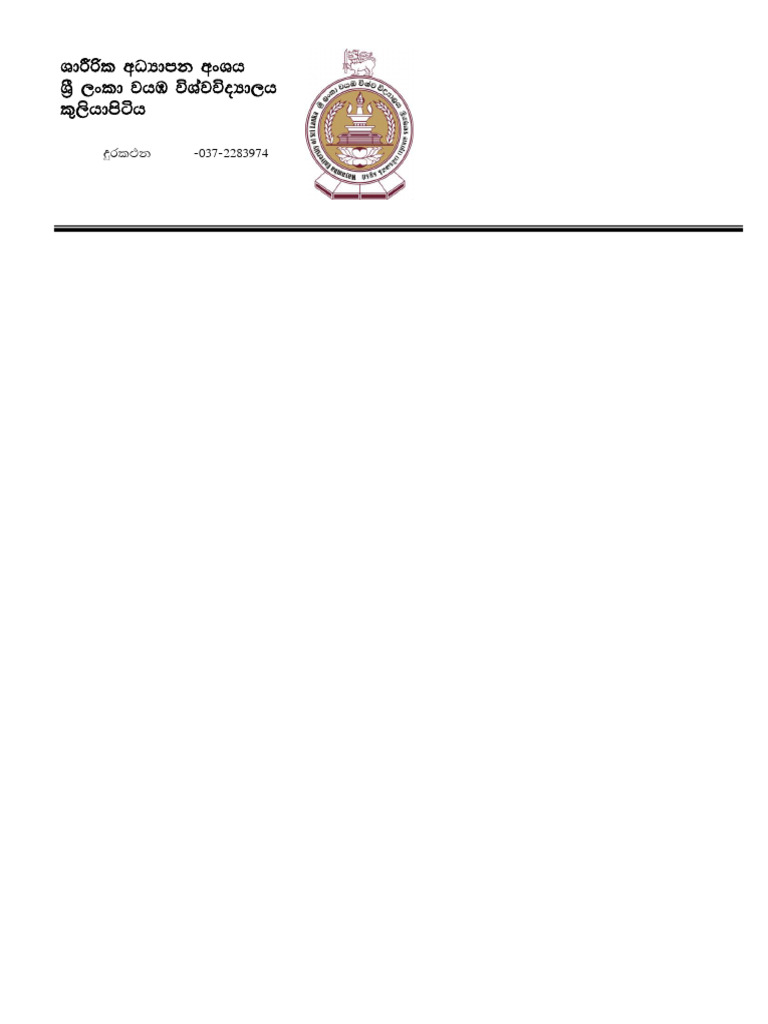 Invitation - Colours Awards Ceremony - 2025 | PDF