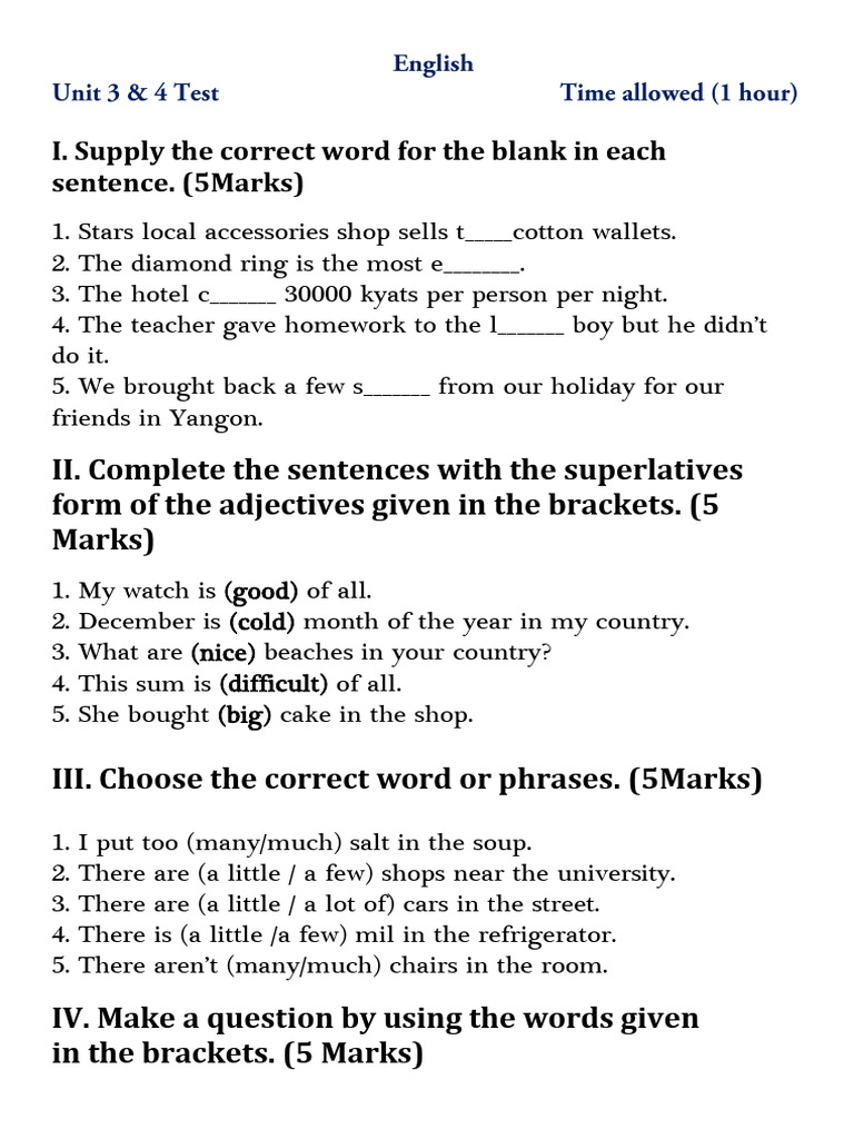 English Unit Test G-7 | PDF