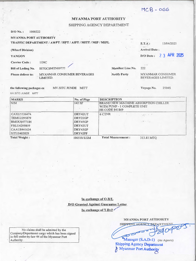 MCB-066 | PDF | Freight Transport