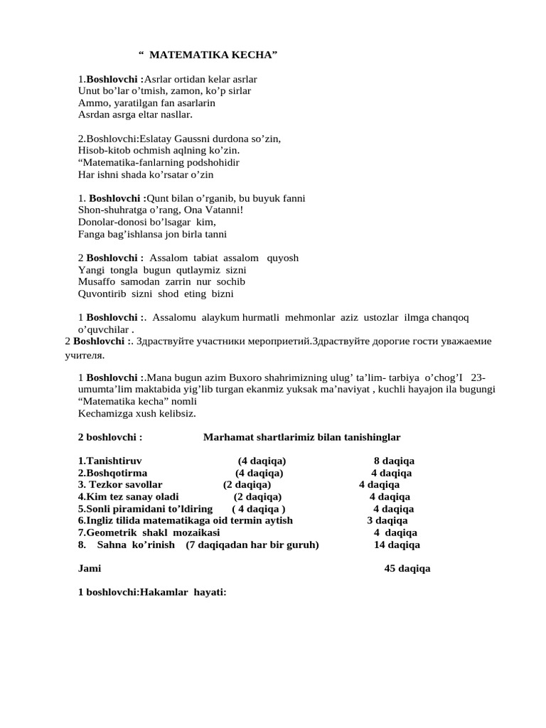 Matematik Kecha Bayram Dasturi | PDF