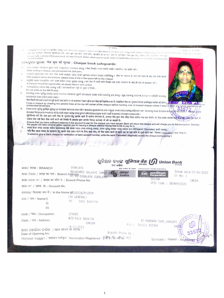 Sasi Badatya | PDF