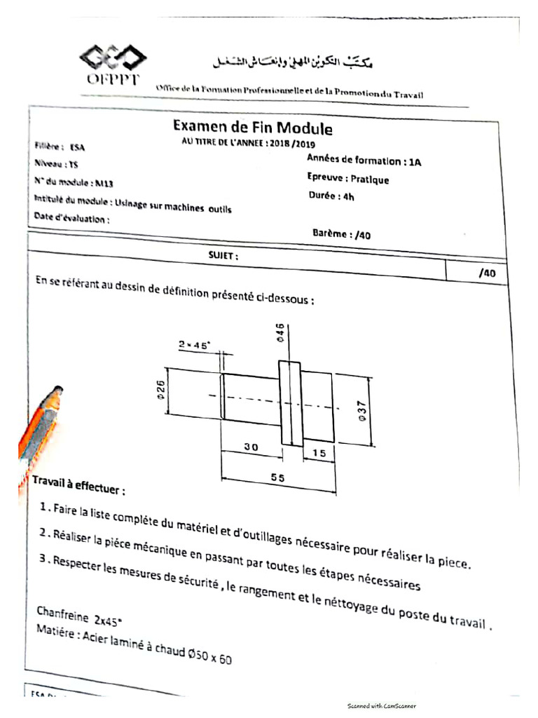 EFM (ESA) Module 13 2019 - (WWW - Diploma.ma) | PDF