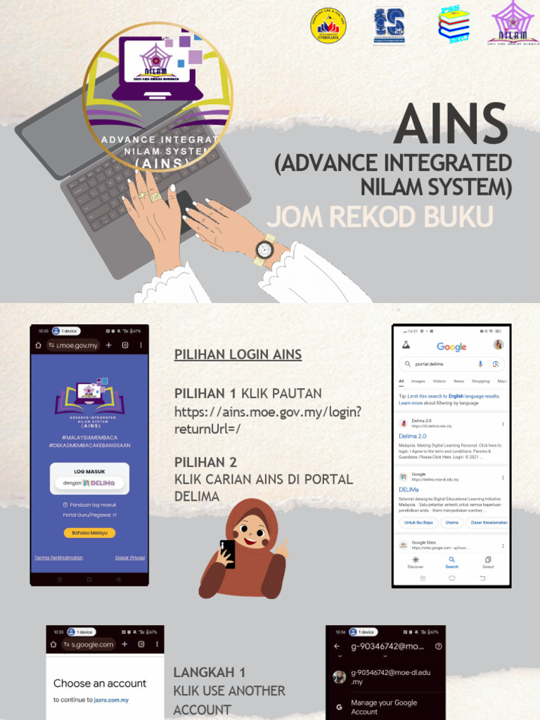 Sistem Ains SK Cyberjaya | PDF