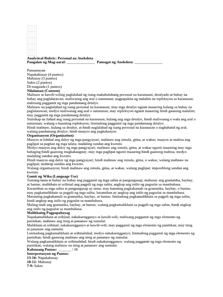 Chat With Cici - 0406 | PDF