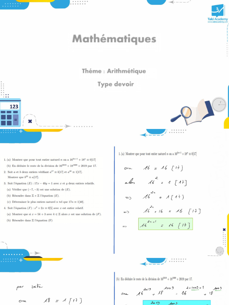 6357b705c3fc3_EX1 | PDF