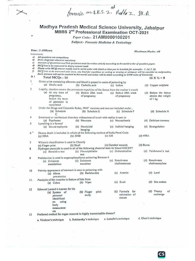 FMT Previous Year | PDF