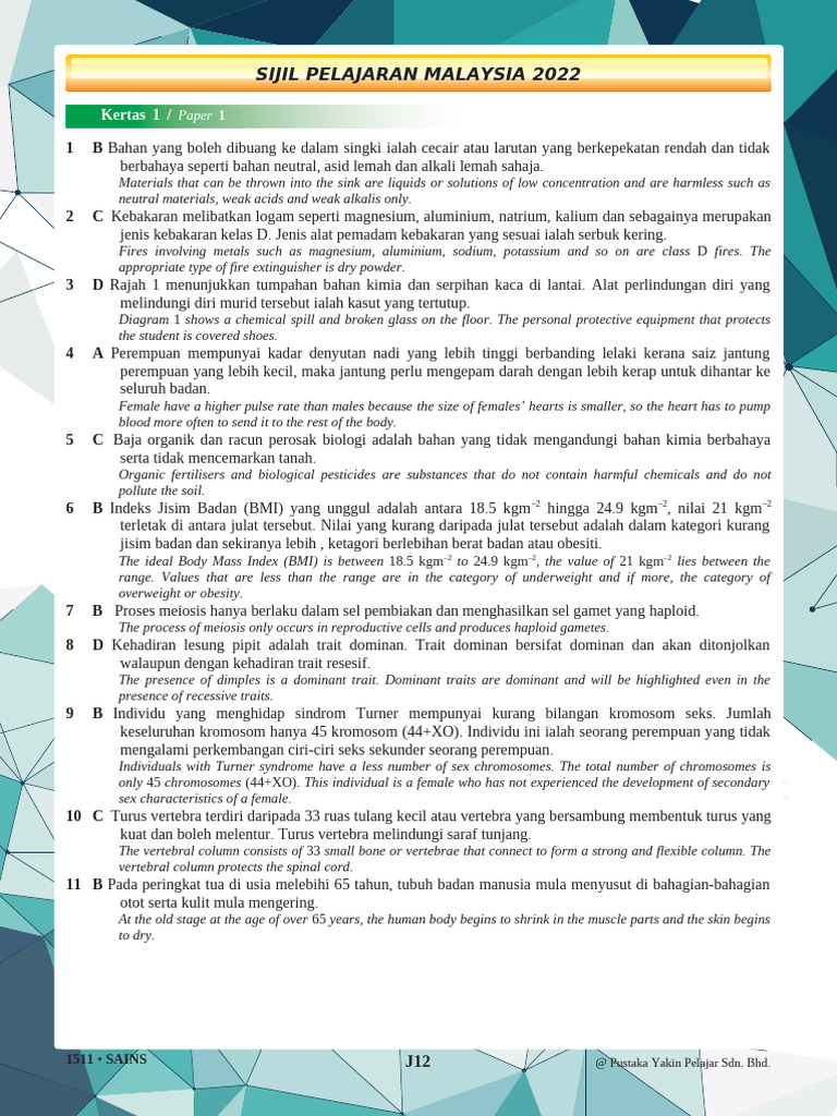 Sains SPM 2022 Answers | PDF