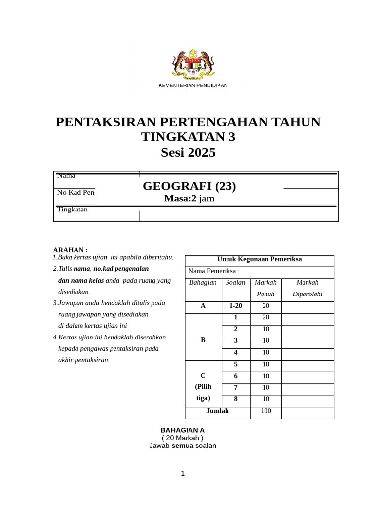 Pentaksiran Pertengahan Tahun Tingkatan 3 Sesi 2025: Geografi | PDF