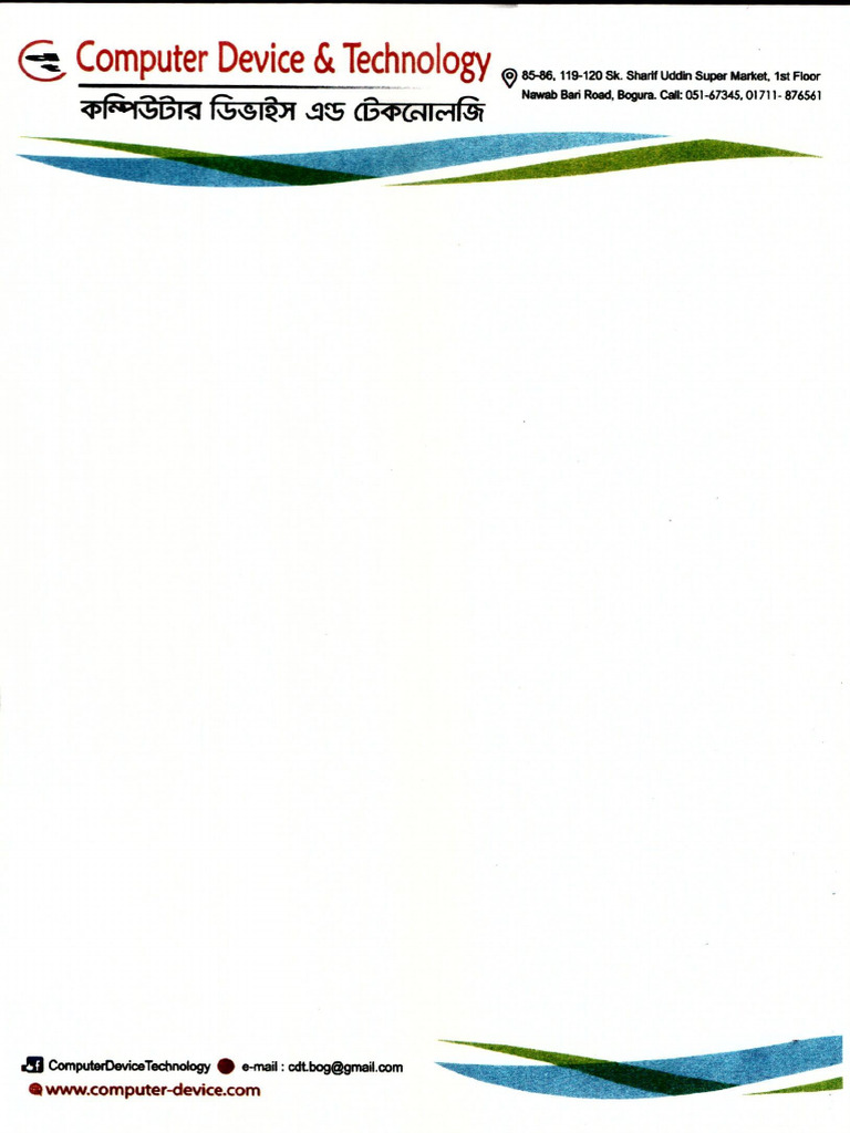 Computer Device Voucher | PDF