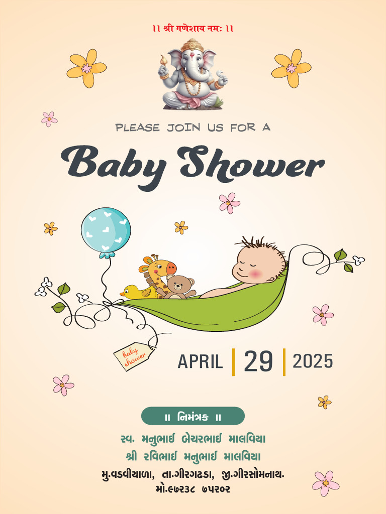 Malaviya Parivar-Baby Shower | PDF