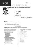 Domasi College Selection List 2025-2026 | PDF