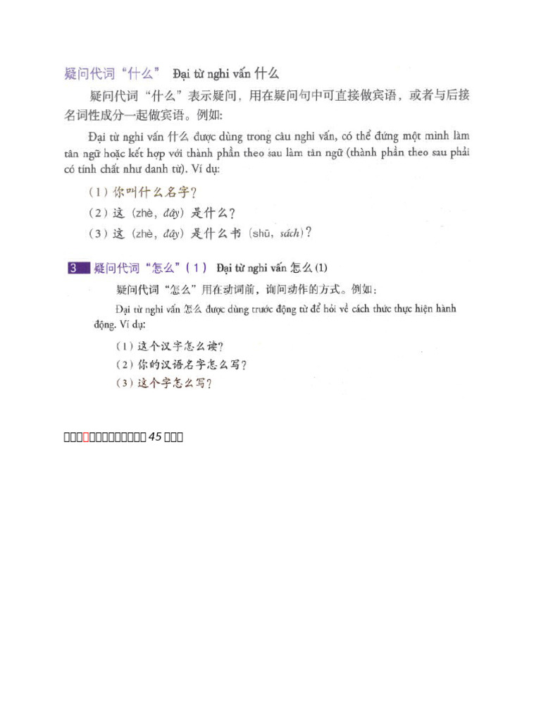 Ghi Chú NG Pháp | PDF