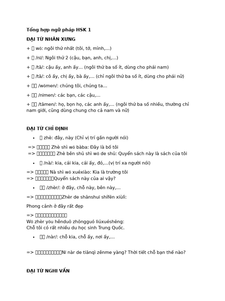 NG Pháp HSK 1 | PDF