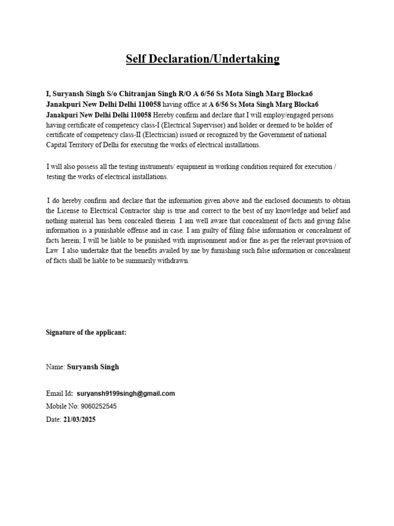 Self Declaration 11 | PDF