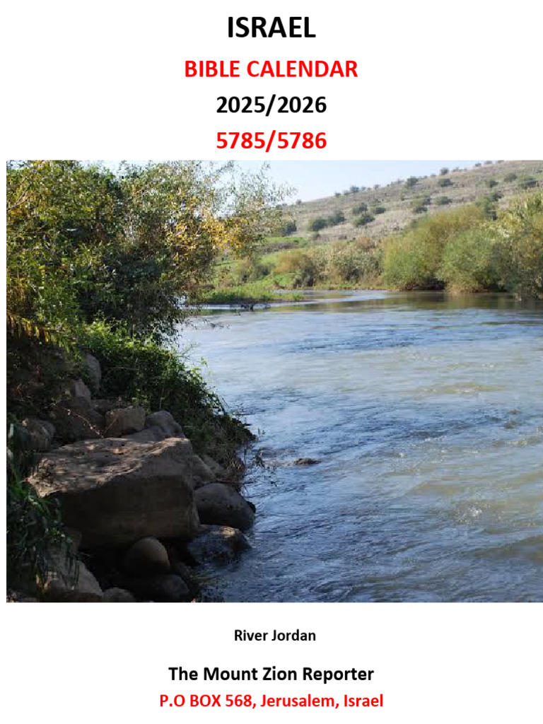 Israel Bible Calendar 2025-2026 | PDF | Sukkot | Old Testament Books
