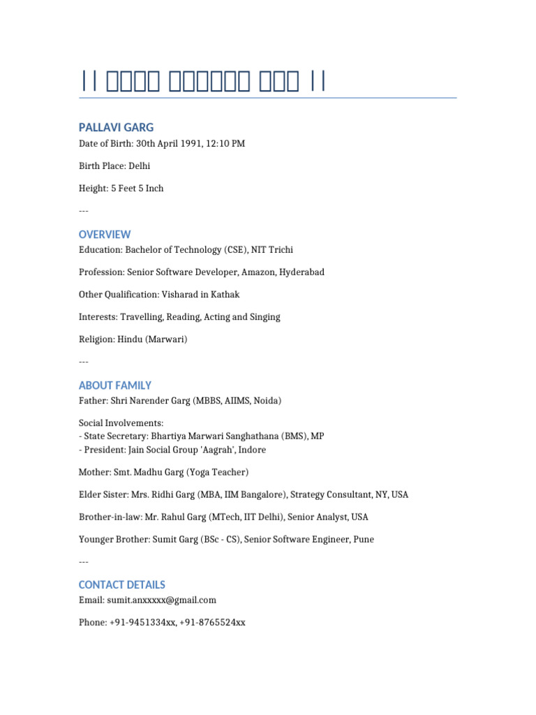 Pallavi Garg Biodata | PDF