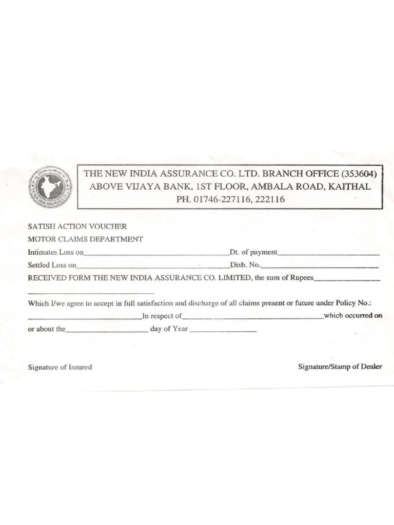 NIA Motor Claim Form | PDF