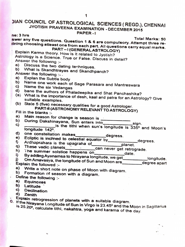 Praveen 1 and 2 Model Papers | PDF