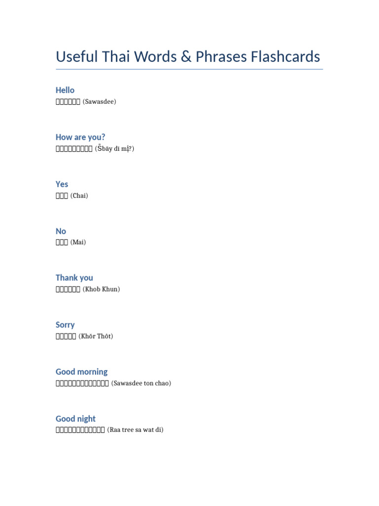 Thai Words Phrases Flashcards | PDF