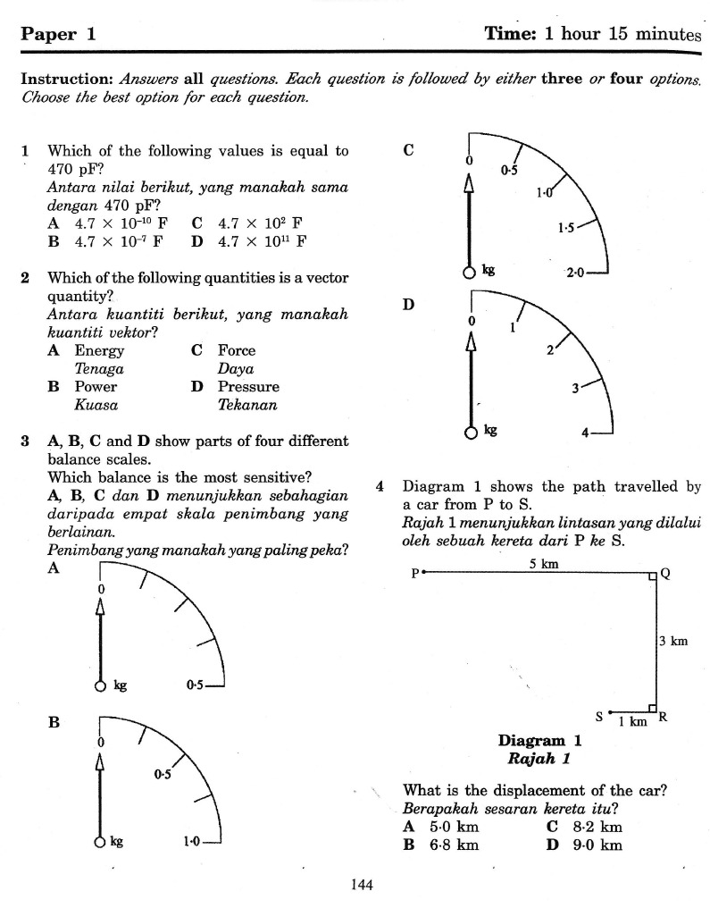 Physics Multiple Choice Questions | PDF | Heat | Transformer