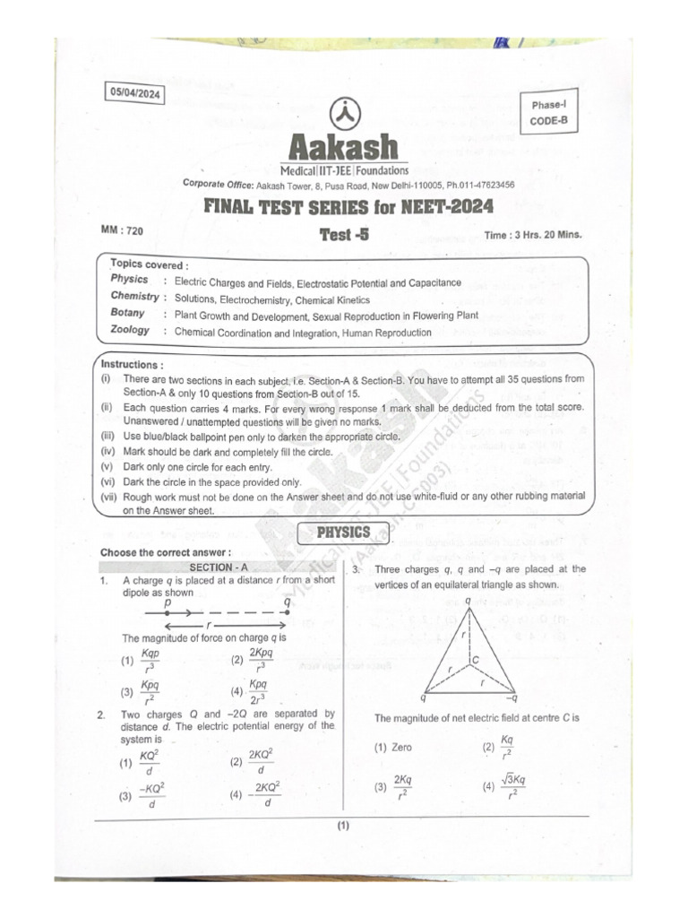 Aakash | PDF