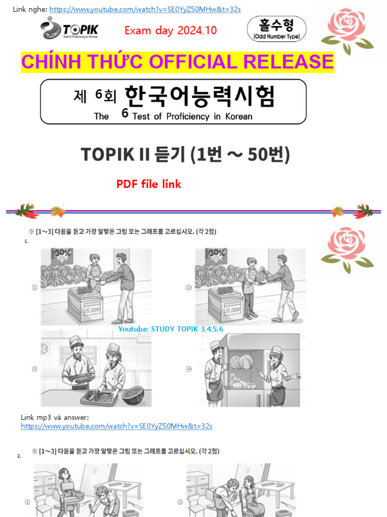 Topik 96 - Study Topik 3,4,5,6 | PDF | You Tube | Video