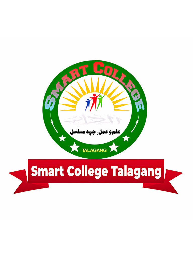 Smart College Logo | PDF