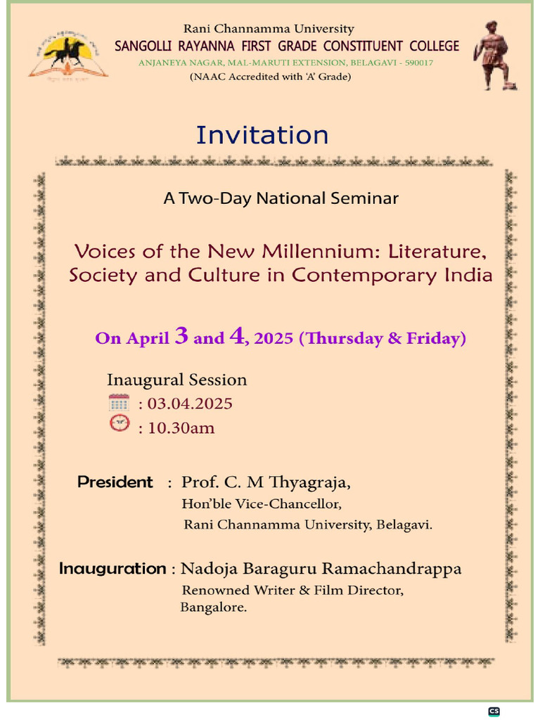 National Seminar Invitation | PDF