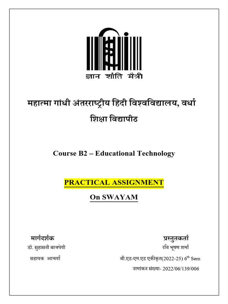 ET-Practical Assiginment On SWAYAM | PDF