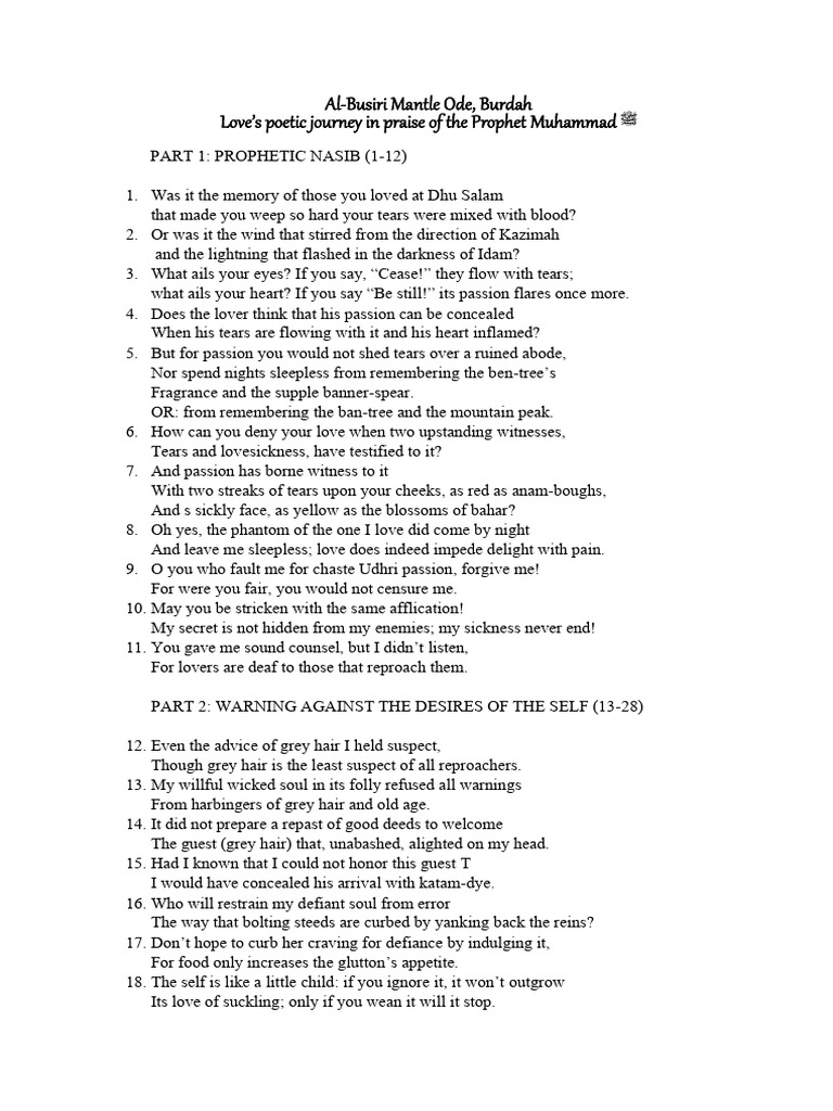 Mantle Ode of Al-Busiri, Burdah | PDF | Prophets And Messengers In ...