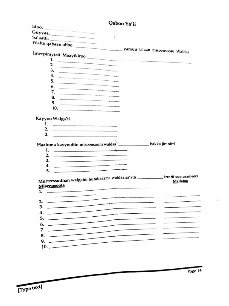 New Doc 20 - 1 | PDF