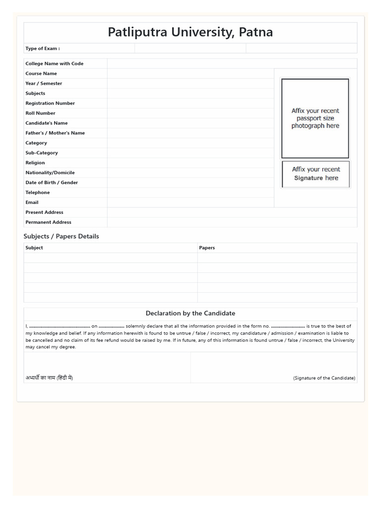 PPU Offline Exam Form Instructions | PDF