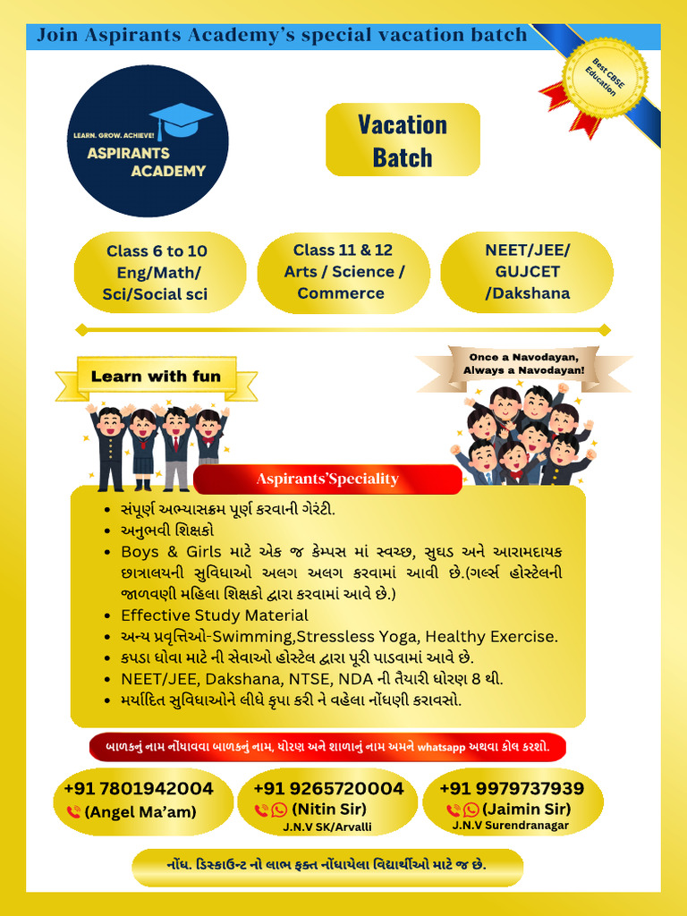 Pamphlet Multicolor | PDF