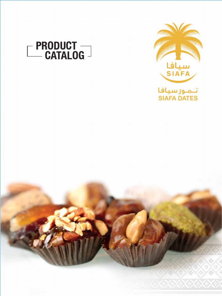 Siafa Catalog 2024 | PDF | Mecca