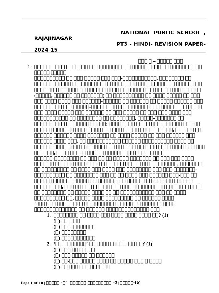 Grade 9 PT-3-Revision Paper-D.Sh | PDF