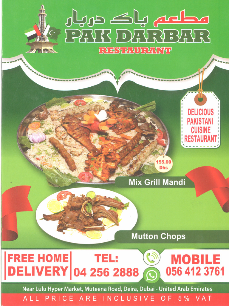Pak Darbar Menu | PDF