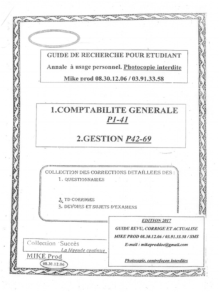 compta c4 | PDF