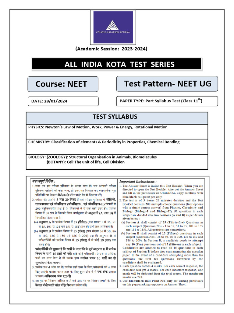 Course: NEET Test Pattern-NEET UG: All India Kota Test Series | PDF