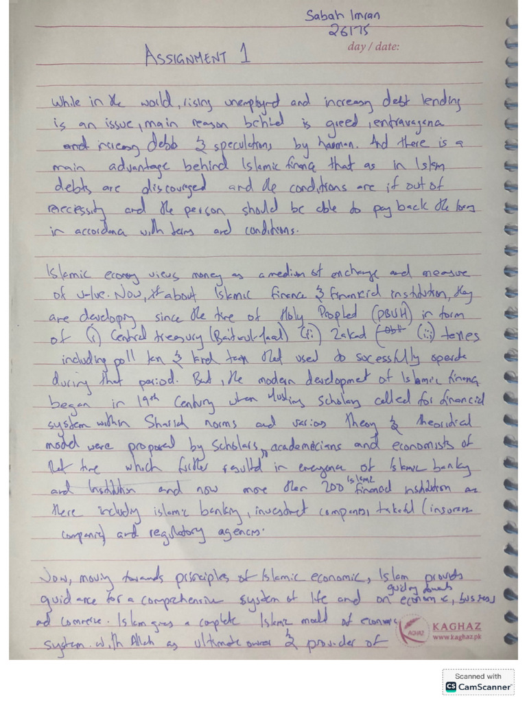 Mid Term Exam Schedule Main Campus Spring2025 | PDF