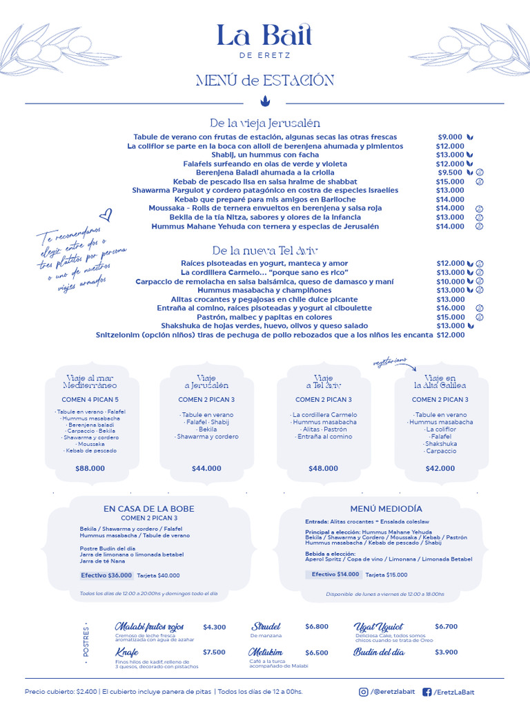 Menú del Restaurante Eretz La Bait | PDF | Alimentos | Cocina