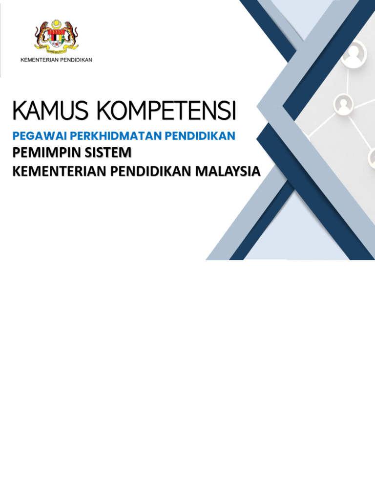 Kamus Kompetensi PPP Pemimpin Sistem KPM | PDF