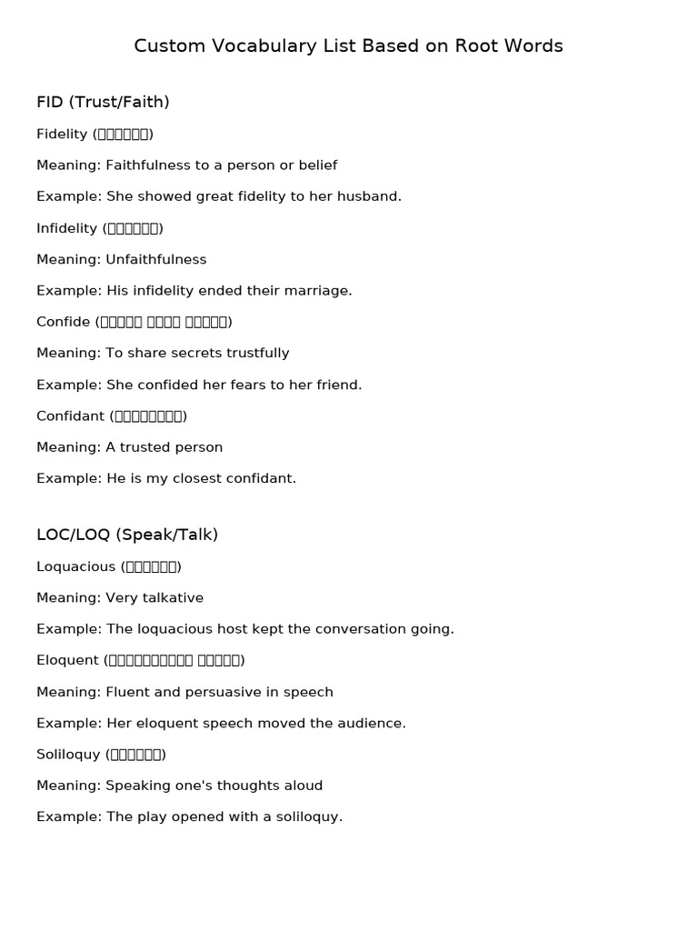 Custom Vocabulary by Root Words | PDF