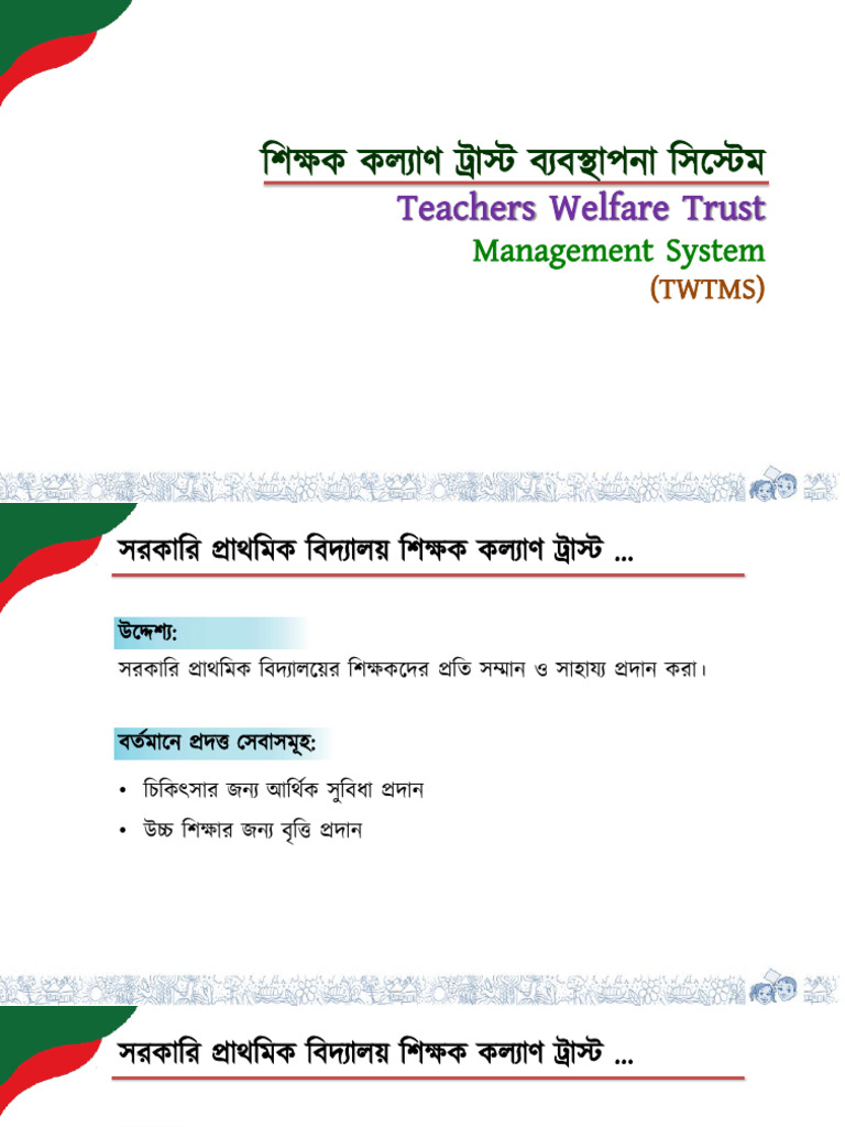 On TWTMS (1) - 250324 - 120208 | PDF