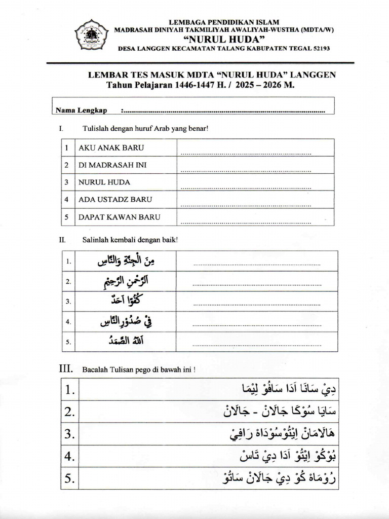 Soal Test PSB | PDF